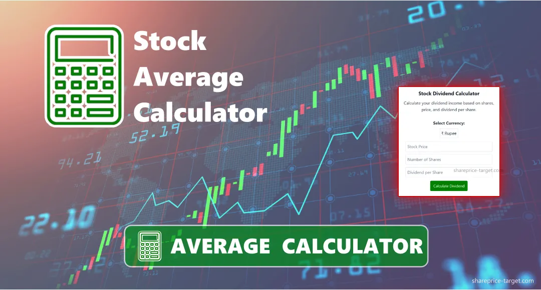 Stock Average Calculator Online - Calculate Average Buy Price